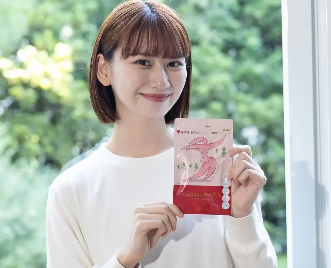 Wakan Sinca Việt Nam - Sứ Mệnh Từ Trái Tim